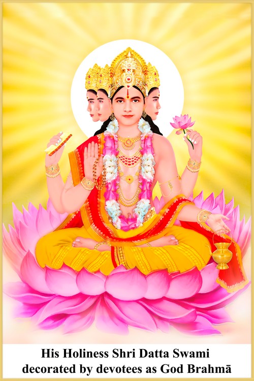 Photo Gallery | Shri Datta Swami