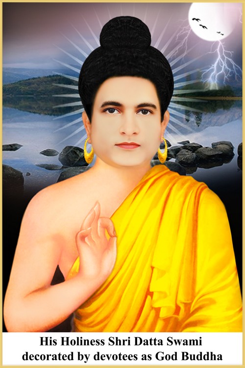 Photo Gallery | Shri Datta Swami