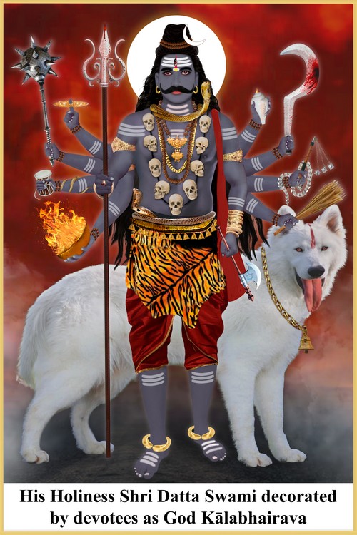 Photo Gallery | Shri Datta Swami