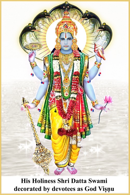 Photo Gallery | Shri Datta Swami