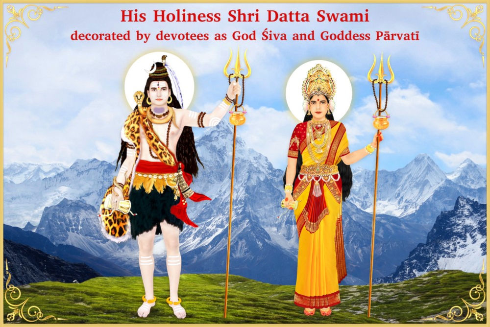 Photo Gallery | Shri Datta Swami