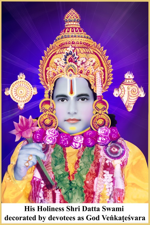 Photo Gallery | Shri Datta Swami