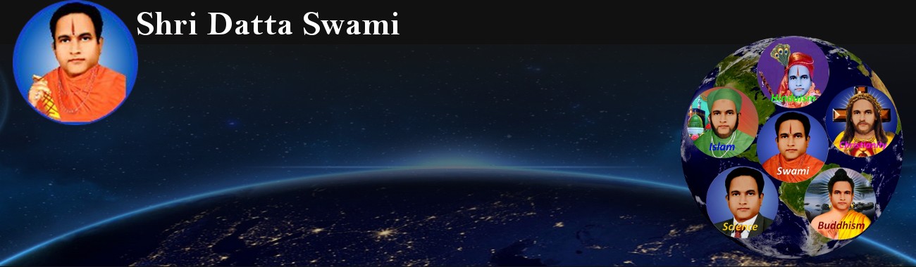 Universal Spirituality | Shri Datta Swami