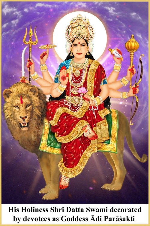 Photo Gallery | Shri Datta Swami