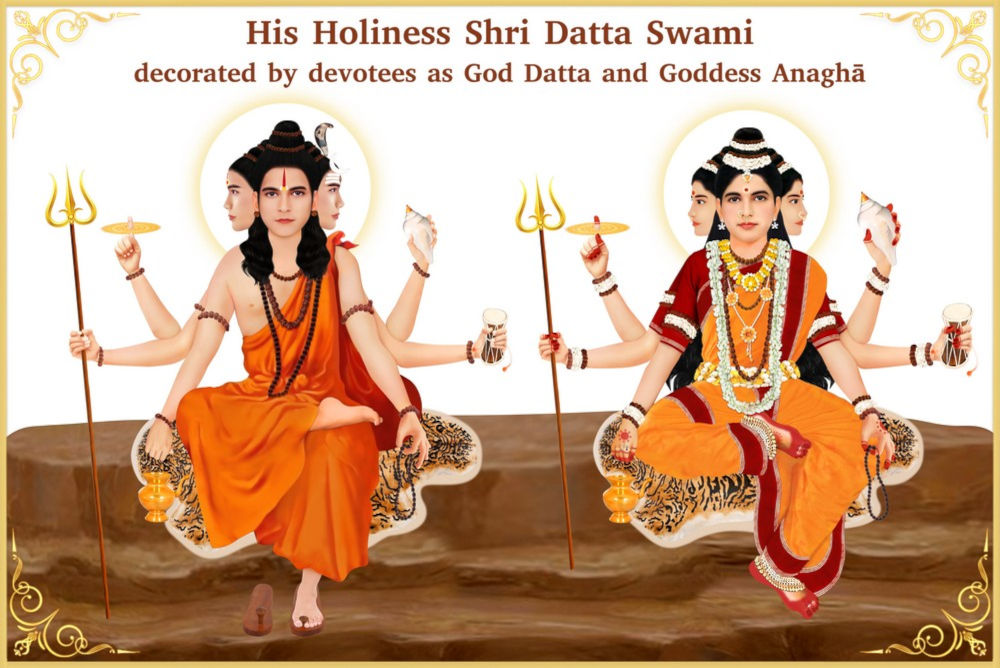 Photo Gallery | Shri Datta Swami