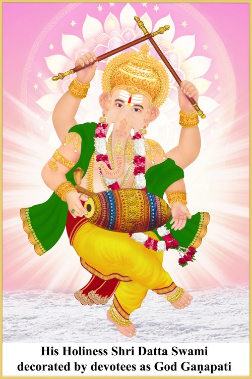 Photo Gallery | Shri Datta Swami