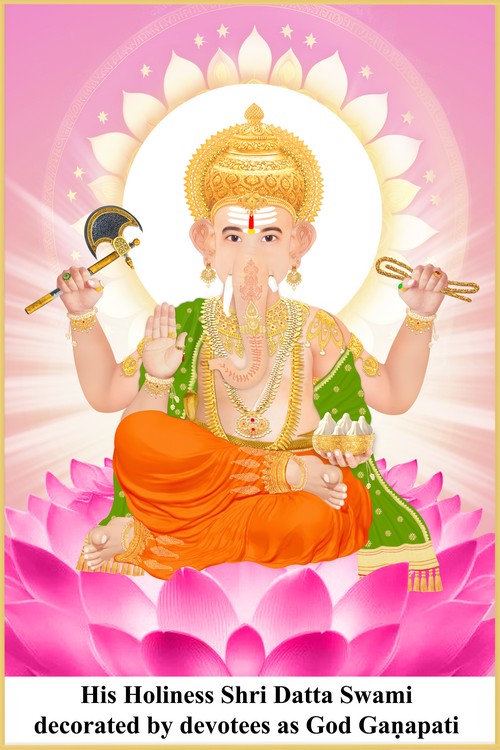 Photo Gallery | Shri Datta Swami