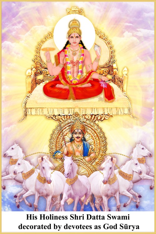 Photo Gallery | Shri Datta Swami