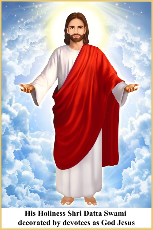 Photo Gallery | Shri Datta Swami