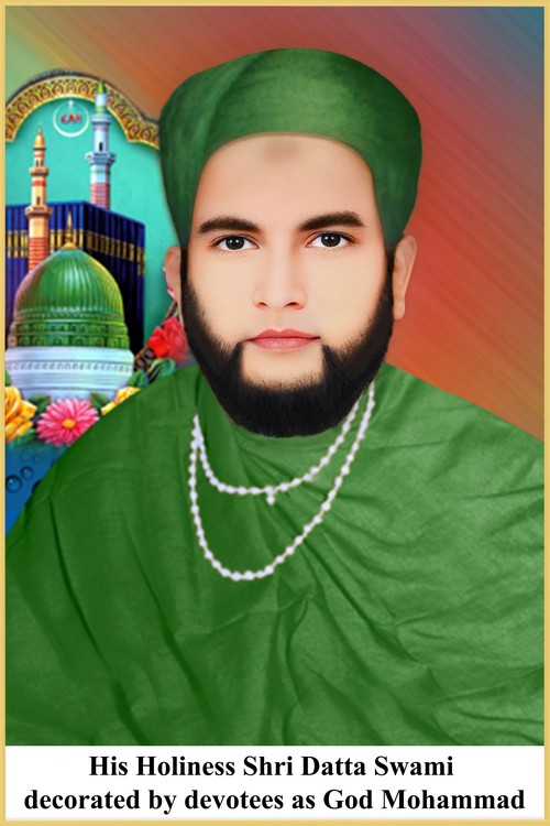 Photo Gallery | Shri Datta Swami