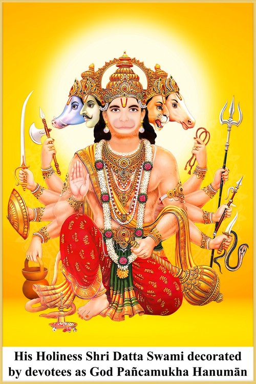 Photo Gallery | Shri Datta Swami