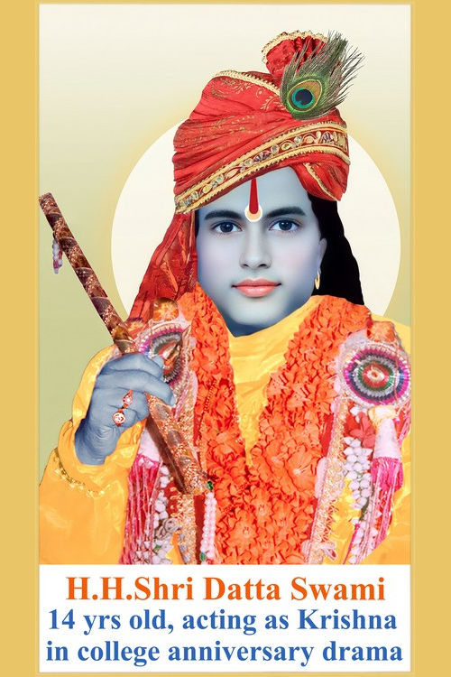 Photo Gallery | Shri Datta Swami