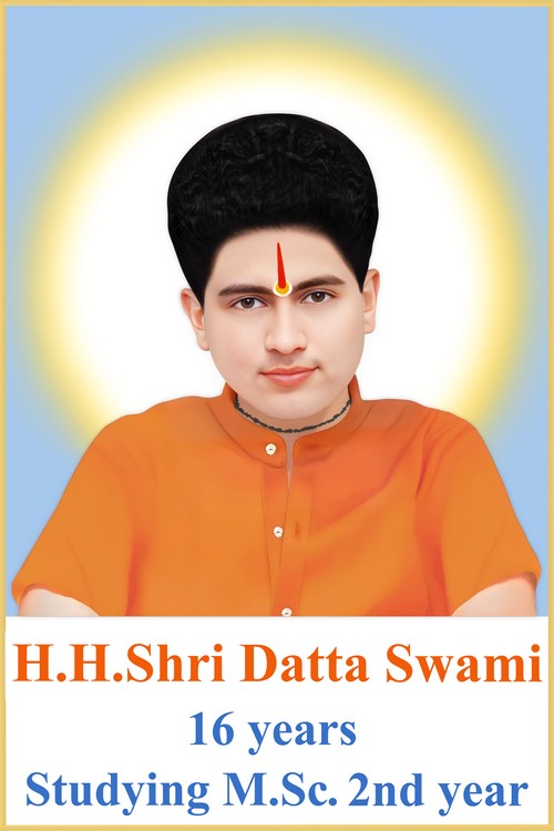 Photo Gallery | Shri Datta Swami