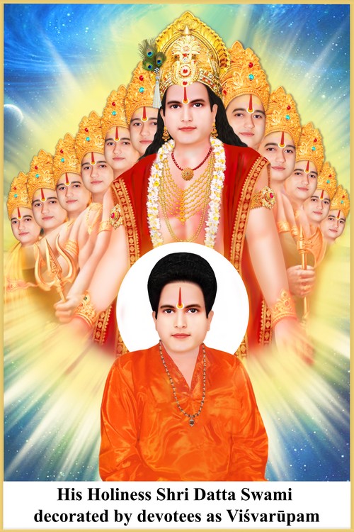 Photo Gallery | Shri Datta Swami